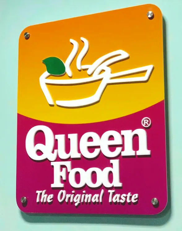 Queen Food Secara Resmi Meluncurkan Laman Corporate Website www.queen ...